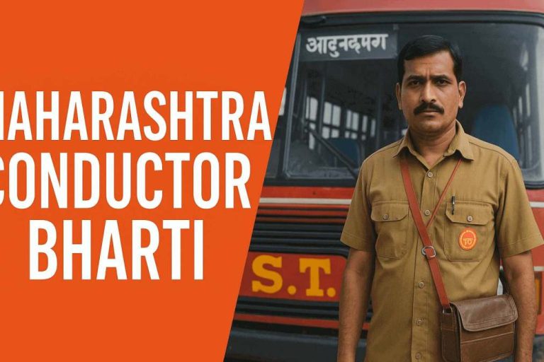 Maharashtra Conductor Bharti 2026: महाराष्ट्रात बस कंडक्टर कसे व्हावे?