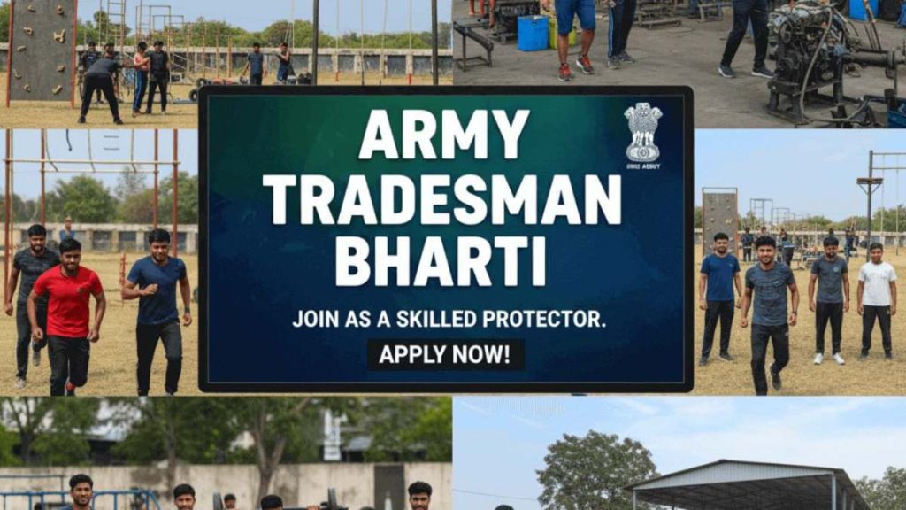 Army Tradesman Bharti 2026: What Is A Tradesman Job In The Army? | PVnews