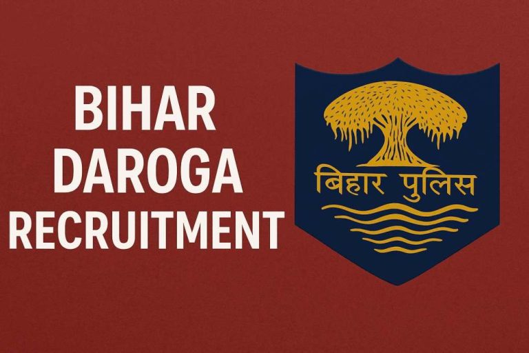 Bihar Daroga Recruitment 2026: What Is The Salary Of A Bihar Daroga?